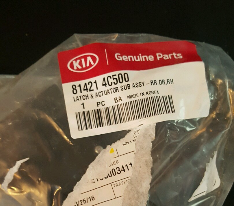 2014 KIA OPTIMA EX OEM RIGHT REAR BACK DOOR LOCK LATCH actuator 81421 ...