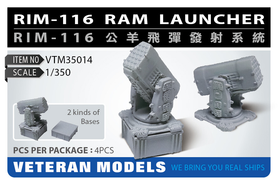 Veteran Models 1/350 RIM-116 RAM Launcher | eBay