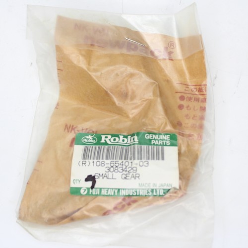 Robin Small Gear 108-65401-03 Part Number - 3083429 | eBay
