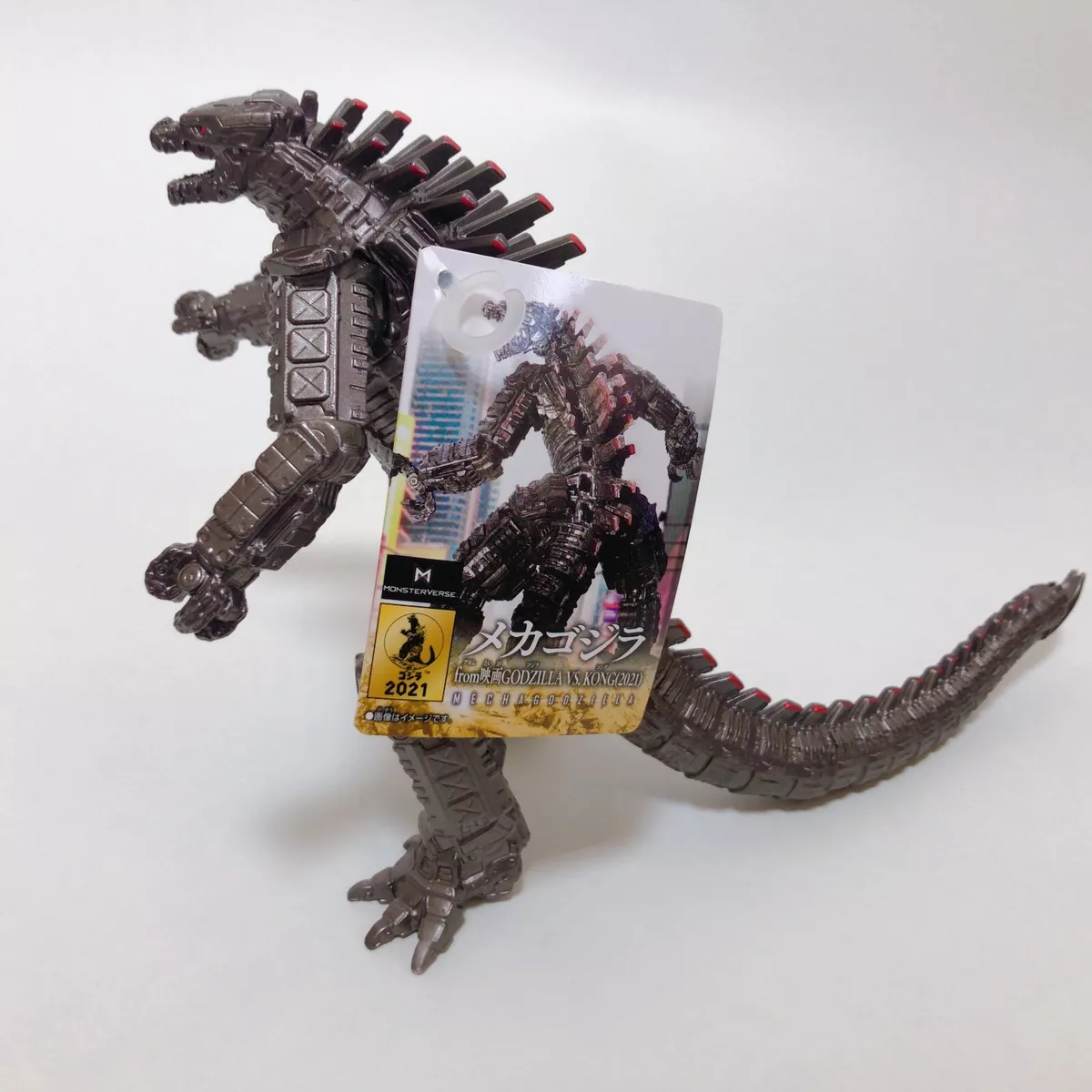 Mechagodzilla 2021 Bandai 6 Figure (Godzilla Kong), Movie, 49% OFF Mechagodzilla 2021 Bandai 6 Figure (Godzilla Kong), Movie, 49% OFF