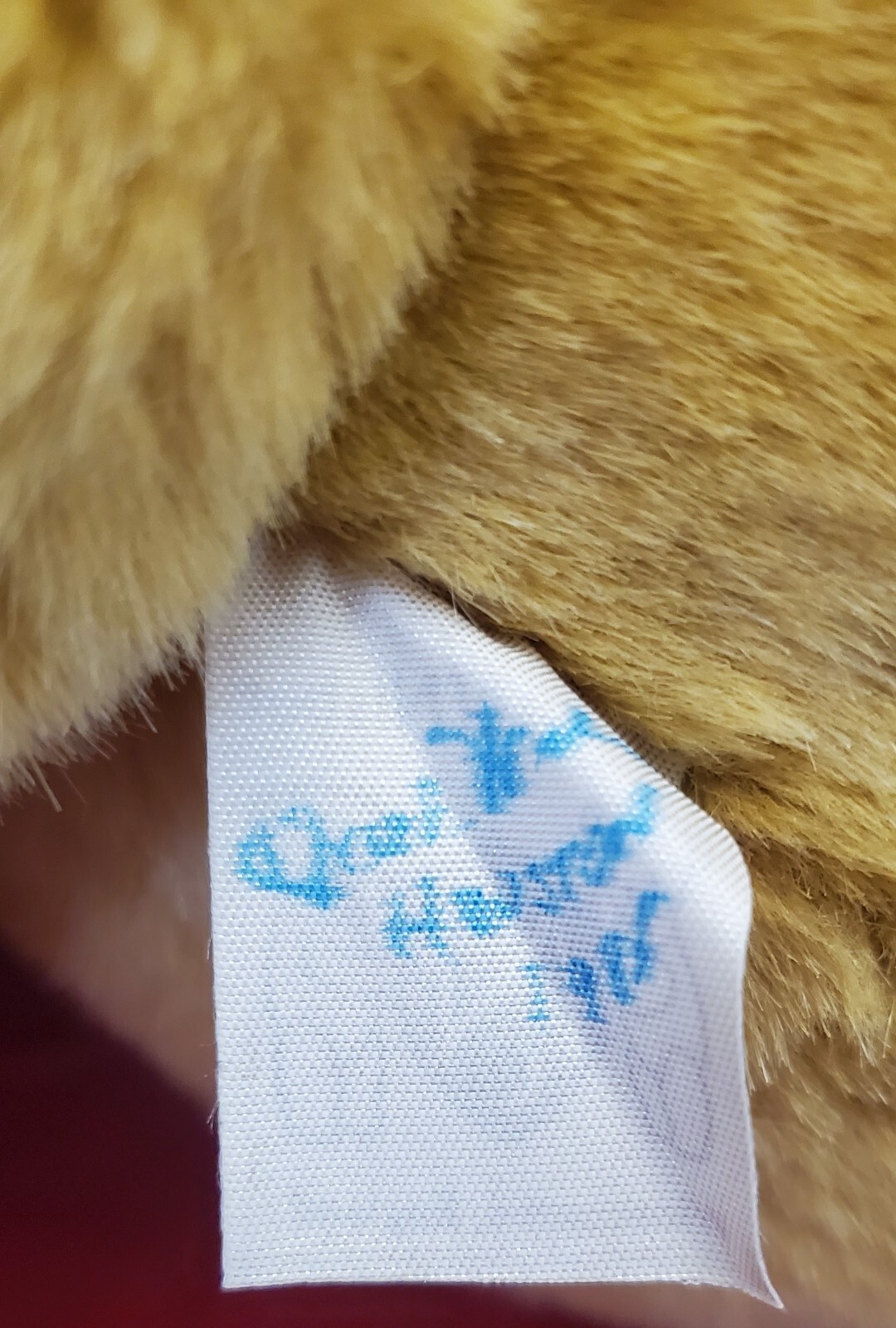 Vintage House Of Nisbet Bully Bear Teddy Jointed Plush 16" | eBay