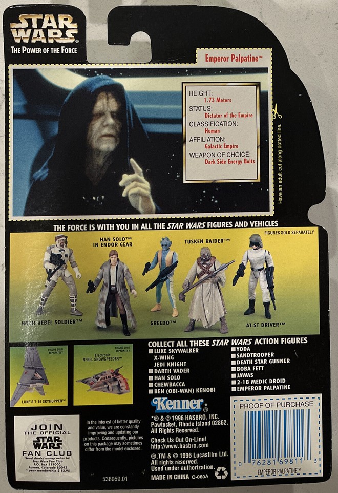 Star Wars 1996 POTF Emperor Palpatine W/ Blaster Pistol Action Figure ...