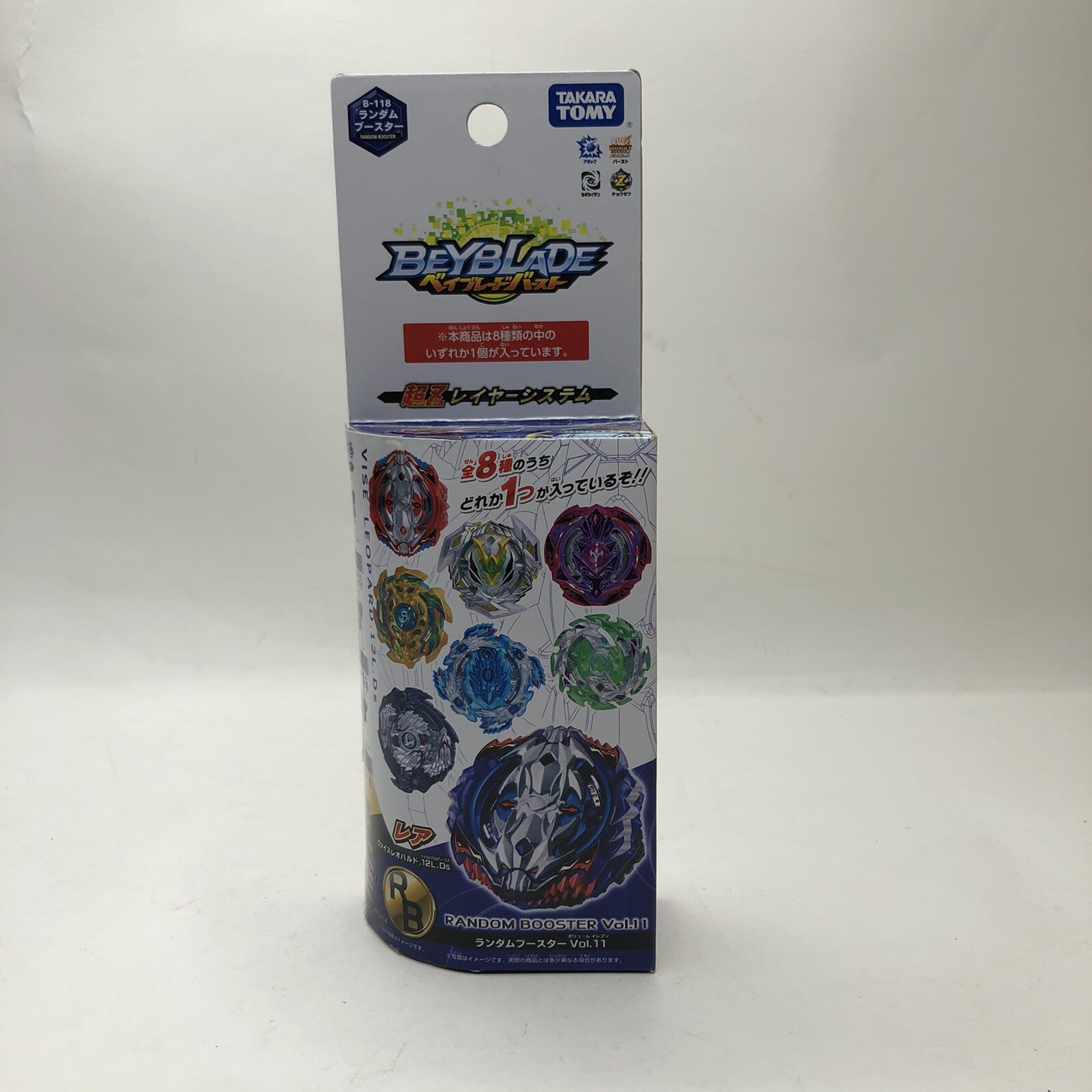 TAKARA TOMY Beyblade BURST B-118 Vise Leopard 4 Yard 02 Confirmed ...