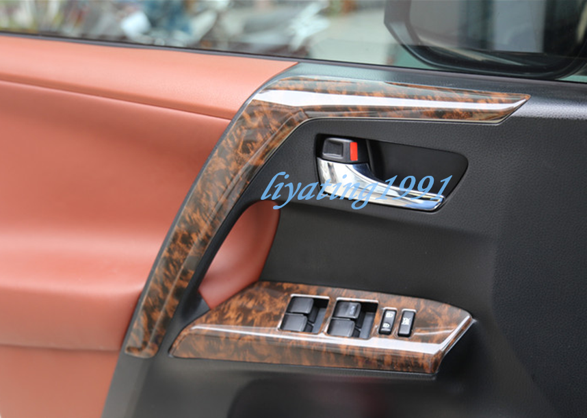 17P Peach Wood Grain ABS Interior Decor Kit Cover Trim For Toyota RAV4 ...