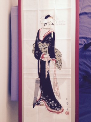 JAPANESE TENUGUI COTTON ART CLOTH SUSHI CHEF BANDANNA.33 CM x 99 CM (J ...