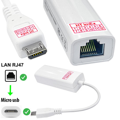 Weiß micro USB LAN Adapter Netzwerk Adapter Kabel DSL auf RJ45 WINDOWS ...