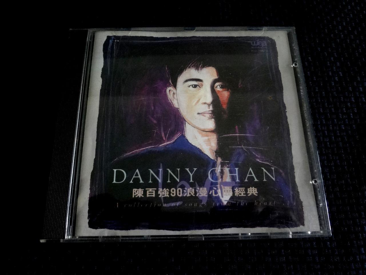 陳百強 DANNY CHAN CD A Collection Of Songs From The Heart 90 Early Release ...