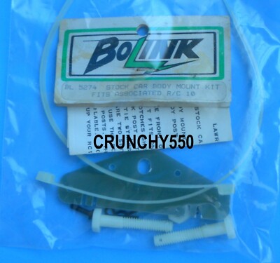 Associated RC10 Gold Tub Stock Car Body Mount BL-5274 On-Road RC | eBay