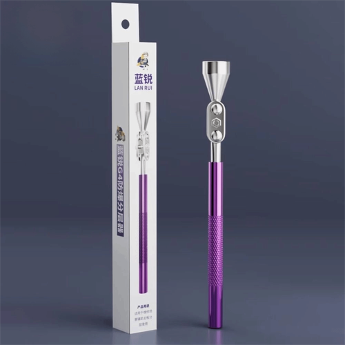 Metal Explosion-proof Delaminator Separate Auxiliary Tools | eBay Australia