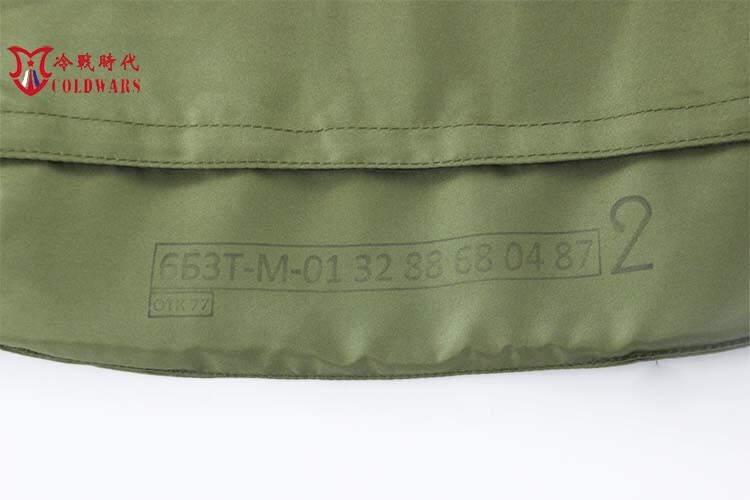 Russian Tactical 6b3 Body Armor Tactical Vest | eBay