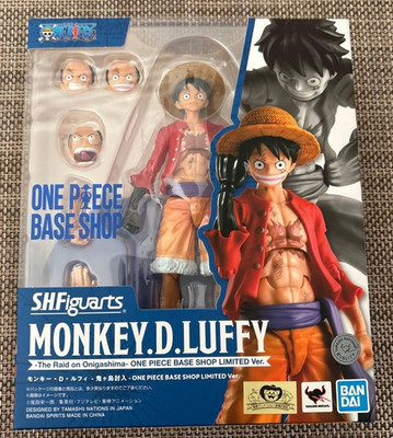 S.H.Figuarts Luffy Attack on Onigashima ONE PIECE BASE SHOP LIMITED Ver ...