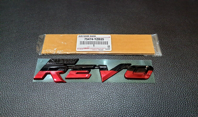 Logotipo De Hilux Revo Toyota Hilux Revo Logo | Monogram Model