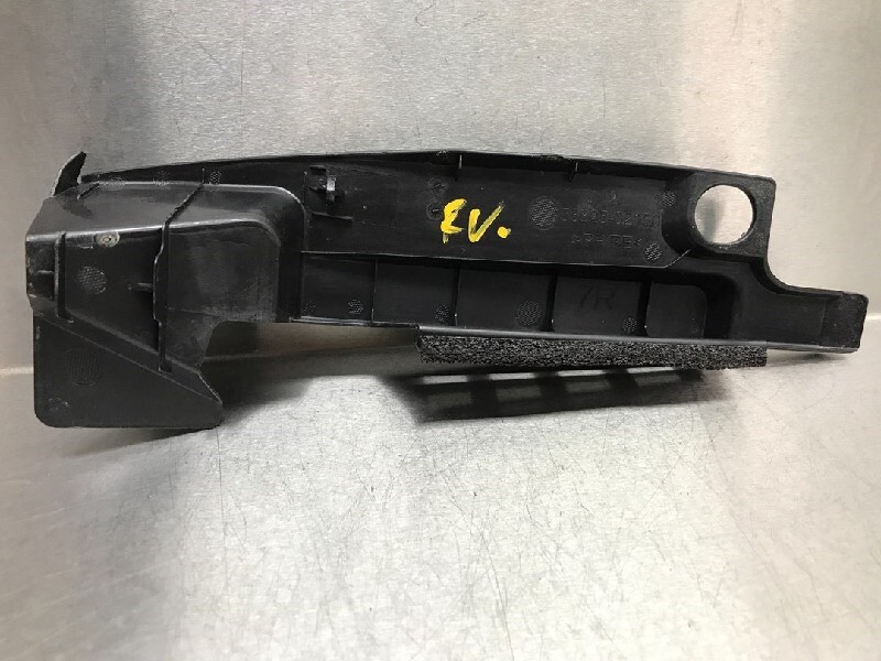 SCHUTZKAPPE COVER PLATE Toyota Corolla (E21/EA1/EH1) 2020 5382502150 | eBay