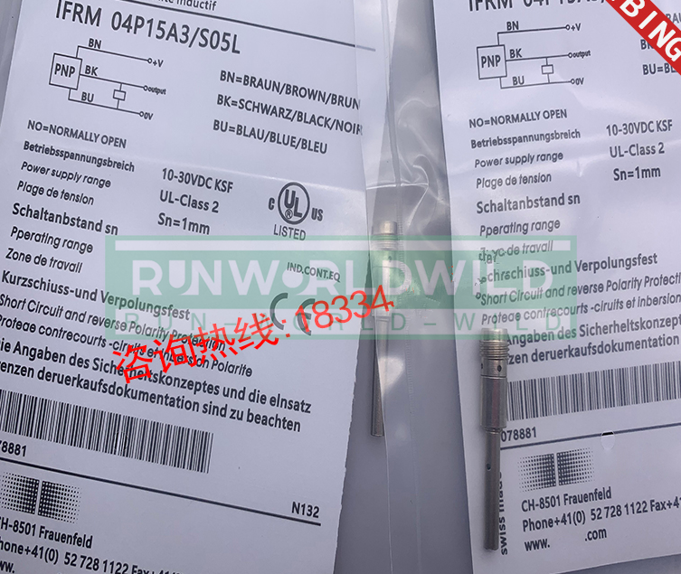 1PCS New For IFRM 04P15A3/S05L Sensors | eBay