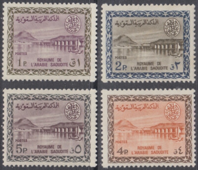 SAUDIA ARABIA Sc # 286/90 INCPL VLH SET of 4 - WADI HANIFA DAM, DIFF ...