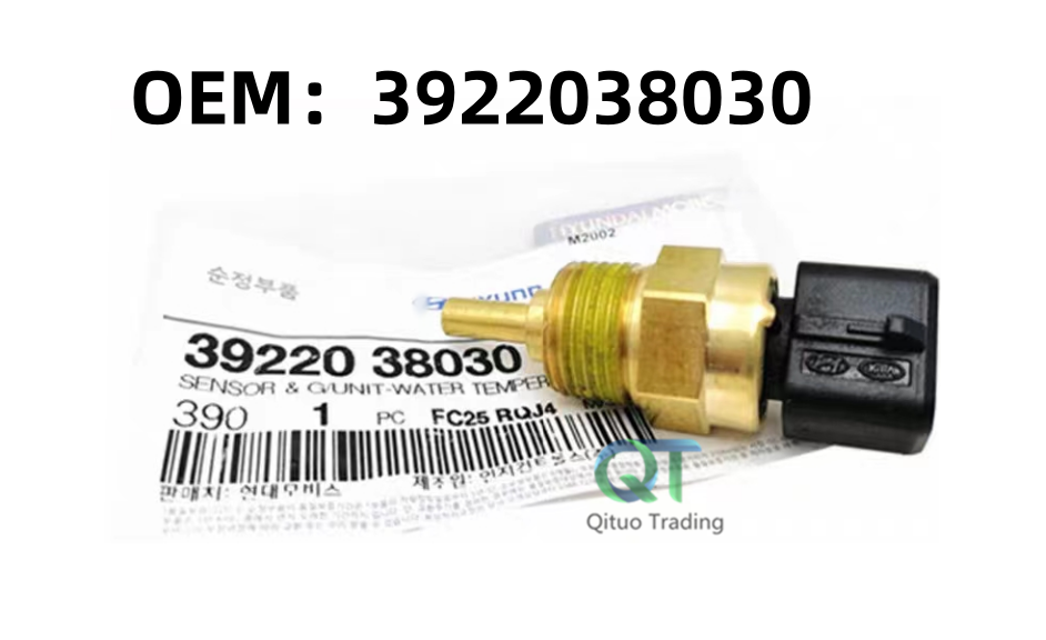 NEW Engine Coolant Temperature Sensor For 1995-2020 FOR Hyundai Kia ...
