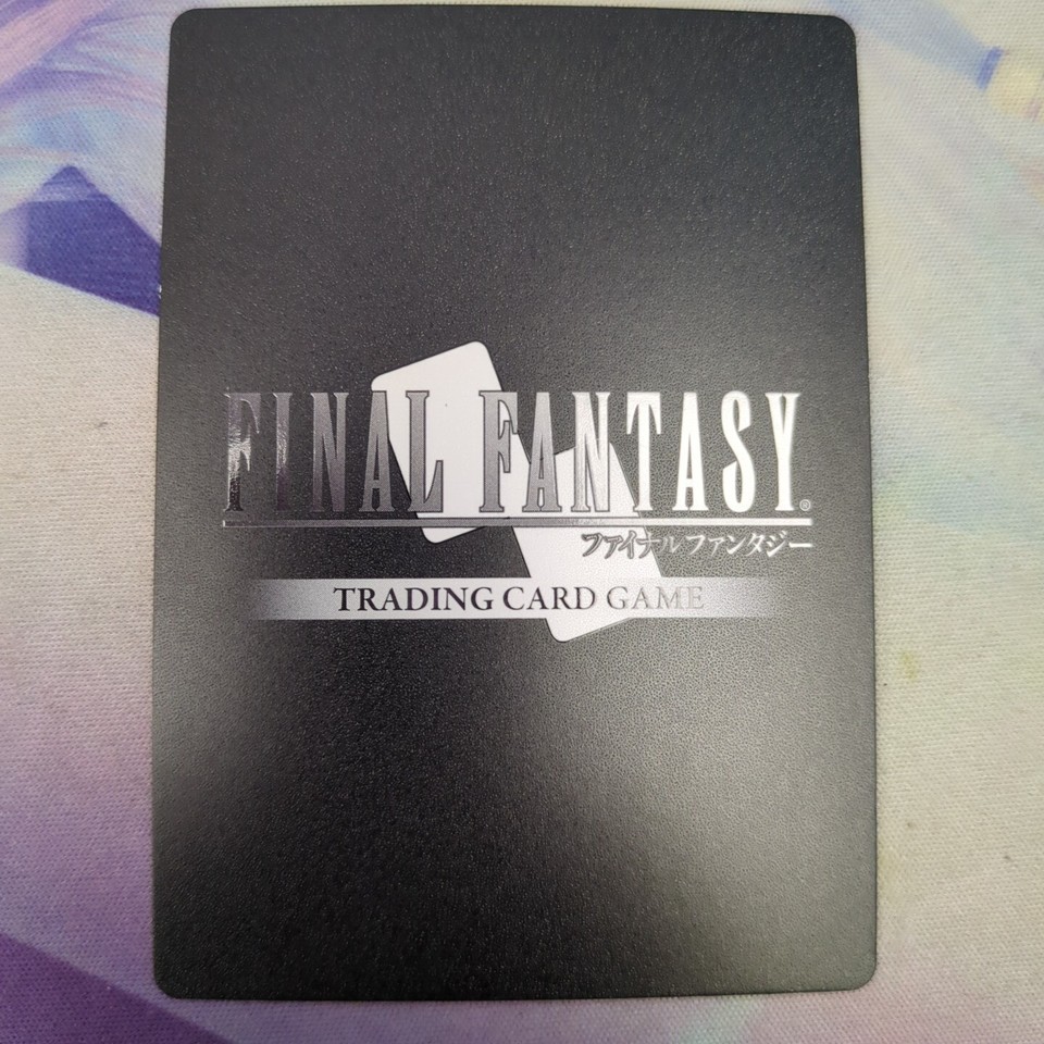 Final Fantasy TCG From Nightmares Lean 19-033C | eBay