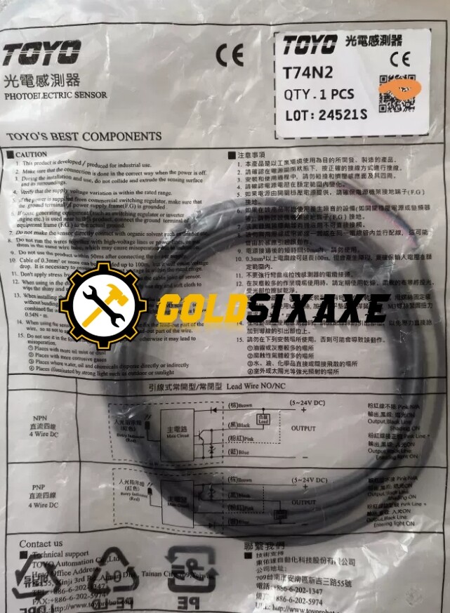 1Pcs New For TOYO Slot sensor photoelectric switch T74N2 | eBay