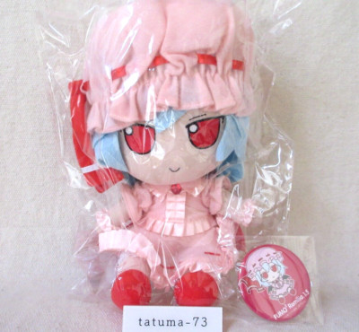 TOUHOU PROJECT Fumo Fumo Series 47 Remilia Scarlet Plush Doll Gift ...