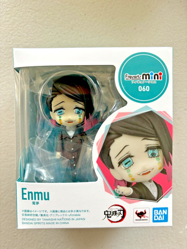 Demon Slayer Bandai Figuarts Mini Enmu Dream Brand New and Sealed ...