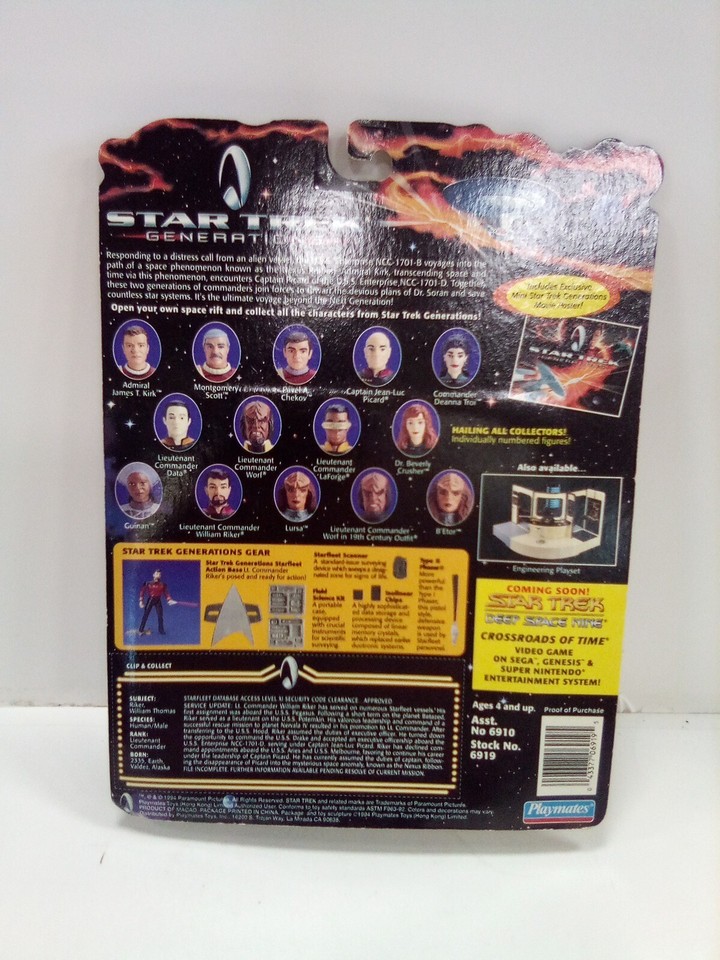 WILLIAM RIKER - Star Trek Generations Action Figure #6919 - New in ...