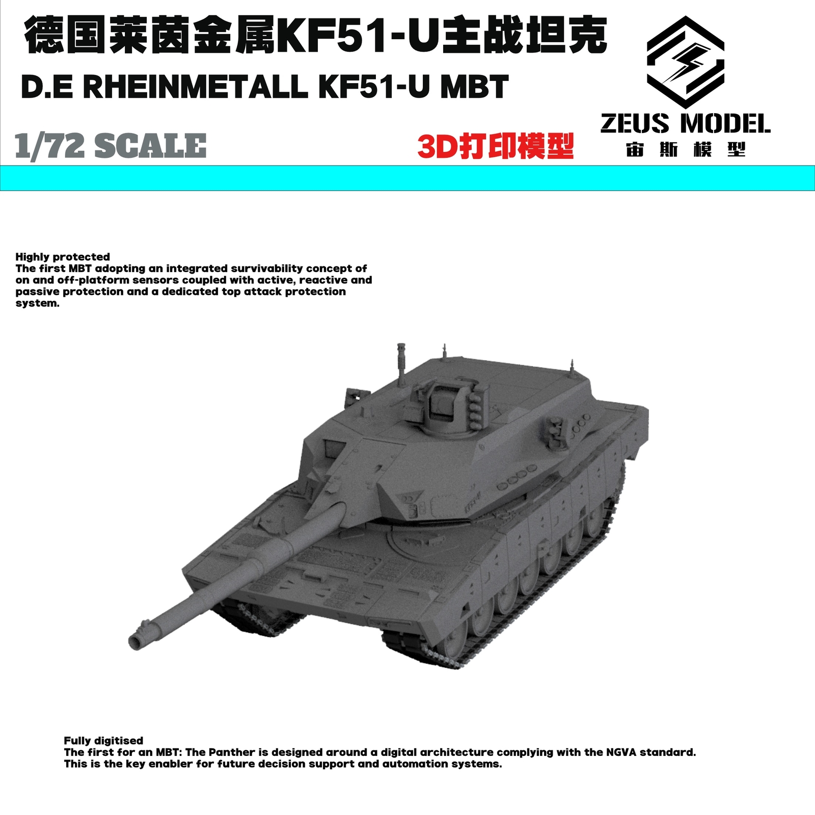 3D Printed 1/72/87/144 German KF51-U Main Battle Tank Unmanned Turret ...