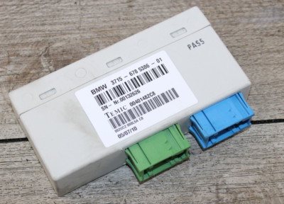 07-13 BMW X5 X6M E70 X5M E71 ACTIVE SUSPENSION CONTROL MODULE | eBay