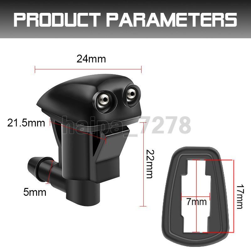 2PC Front Windshield Sprayer Wiper Nozzle Sprinkler Washer Spray Jet ...