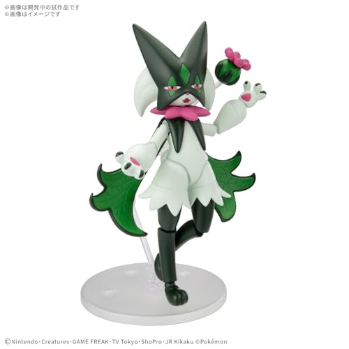 NEW BANDAI SPIRITS Pokemon Plamo Select 56 Meowscarada Model Kit | eBay