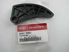 2446125051 Kia Tensioner arm 2446125051, New Genuine OEM Part | eBay