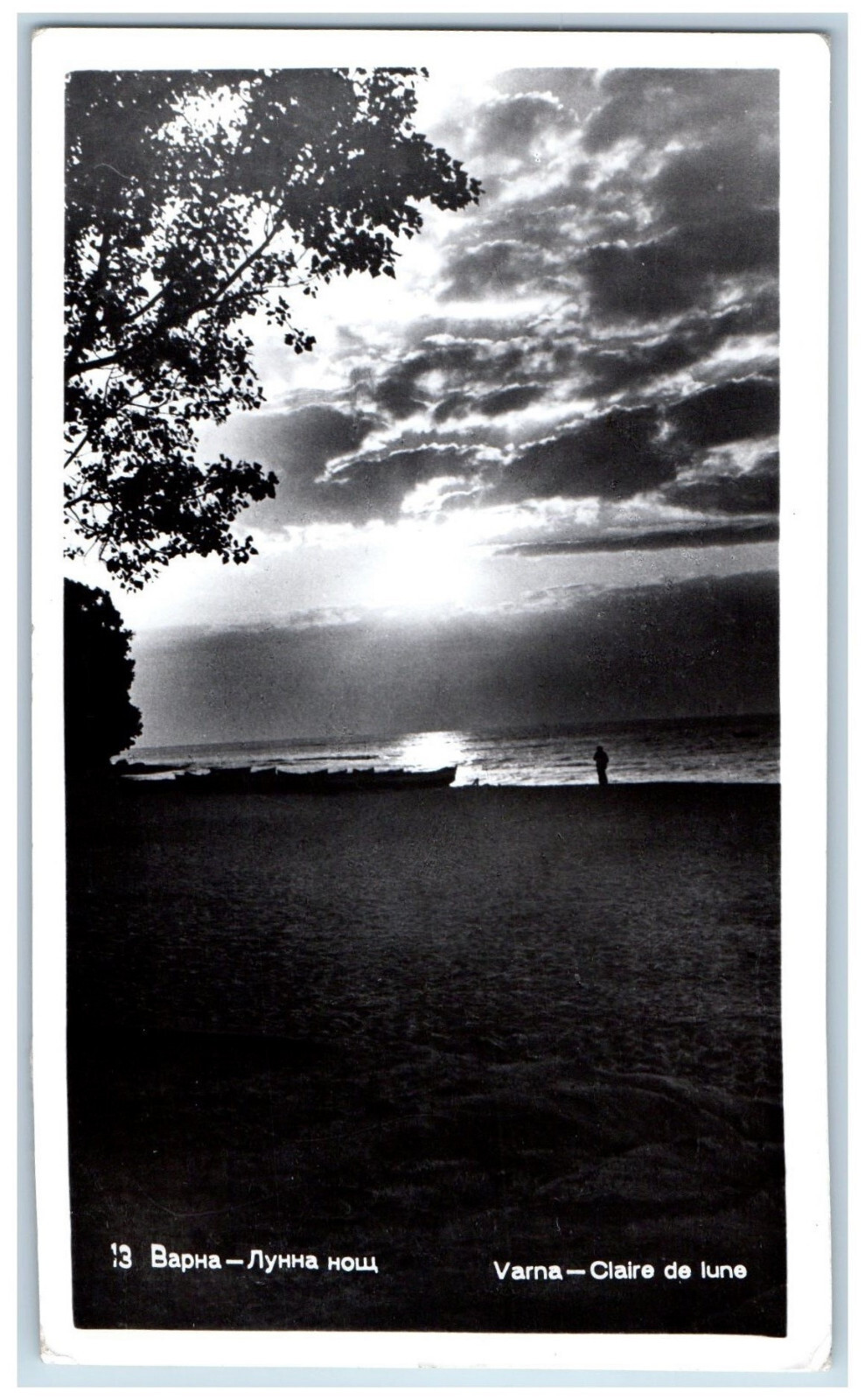 Bulgaria Postcard Varna Beach at Moonlight Scene 1959 Posted RPPC Photo ...