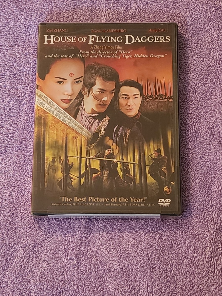 House Of Flying Daggers Dvd House Of Flying Daggers (Shi Mian Mai Fu)