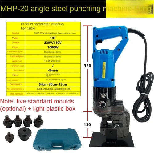 Electro-hydraulic Metal Punching Machine for Iron Copper Plate Angle ...