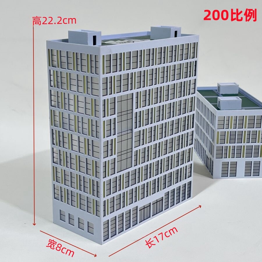1/200 Scale Diorama Building Model City Street View Scene Display ...
