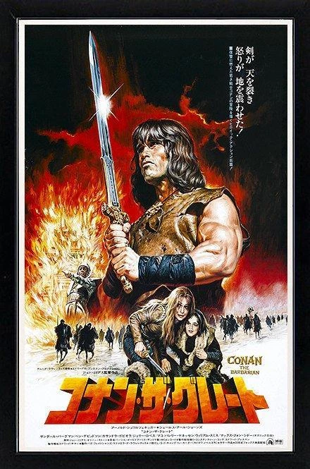 Conan The Barbarian Poster