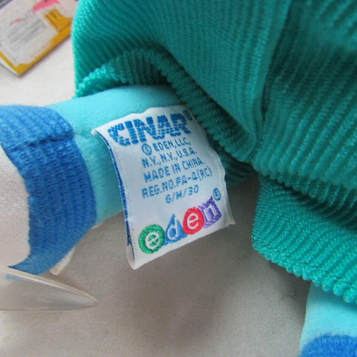 PBS Wimzies House 9" Horace Plush Bean Bag Character Toy Paper Tag Eden ...