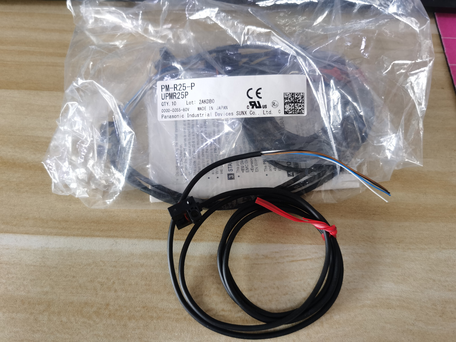 1PCS Panasonic Sensor PM-R25-P UPMR25P -New Free Shipping #PAN | eBay