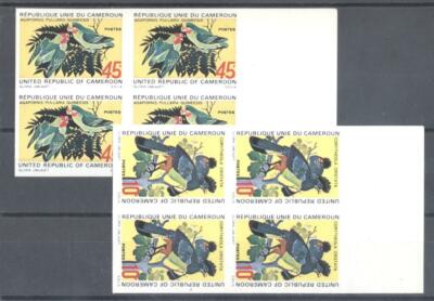 (861160) Birds, Parrot, Cameroon - imperf - | eBay