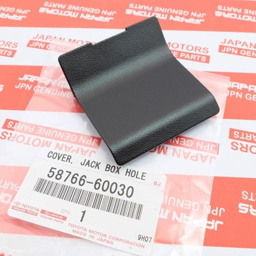 FREE SHIPP GENUINE OEM TOYOTA LEXUS GX460 10-21 JACK BOX HOLE COVER ...