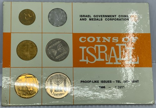 1966 ISRAEL Proof-Like Issues Tel Aviv Mint Vintage OLD Set of 6 Coins ...