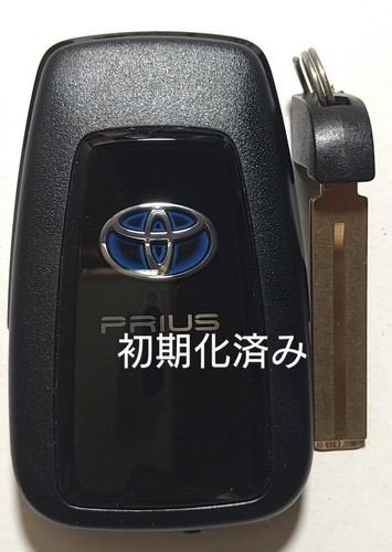 Toyota Prius 14+ 2-Button Smart Key Initialized, No Programming Needed ...
