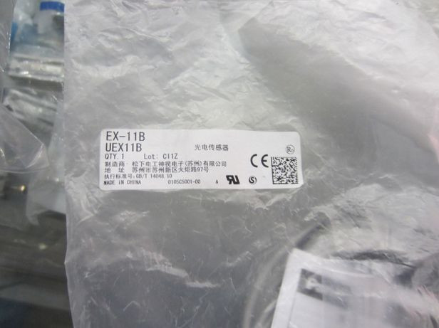 EX-11B EX11B SUNX Photoelectric Sensor New In Box free shipping | eBay