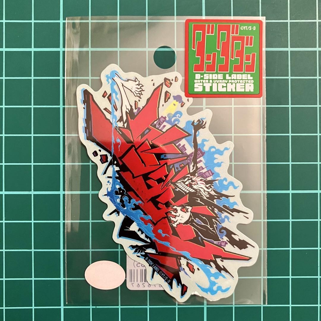 Dandadan Graffiti Okarun Sticker B-Side Waterproof Compact Used | eBay