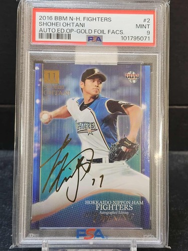 2016 BBM NIPPON - HAM SHOHEI OHTANI GOLD FOIL FACSIMILE AUTO ROOKIE PSA 9 MINT | eBay
