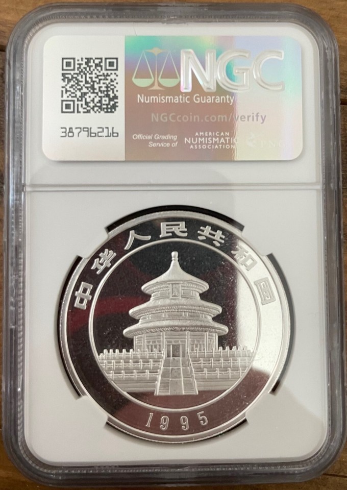 1995 China S10Y Silver PANDA Small Twig Large Date MS 68 NGC | eBay