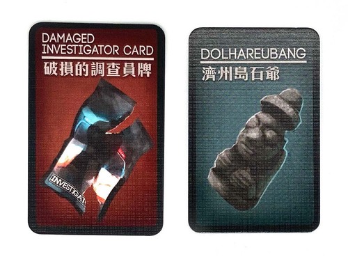 Deception Theme Pack - Korea | eBay