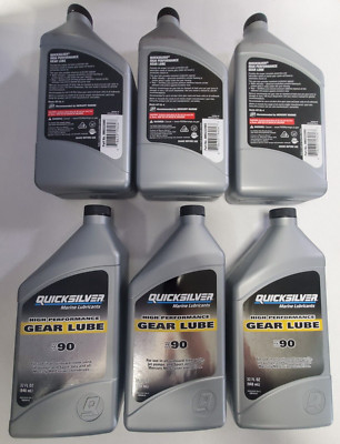 Mercruiser High Performance Gear Lube Outdrive Oil 8M0222065, 858064Q01 ...