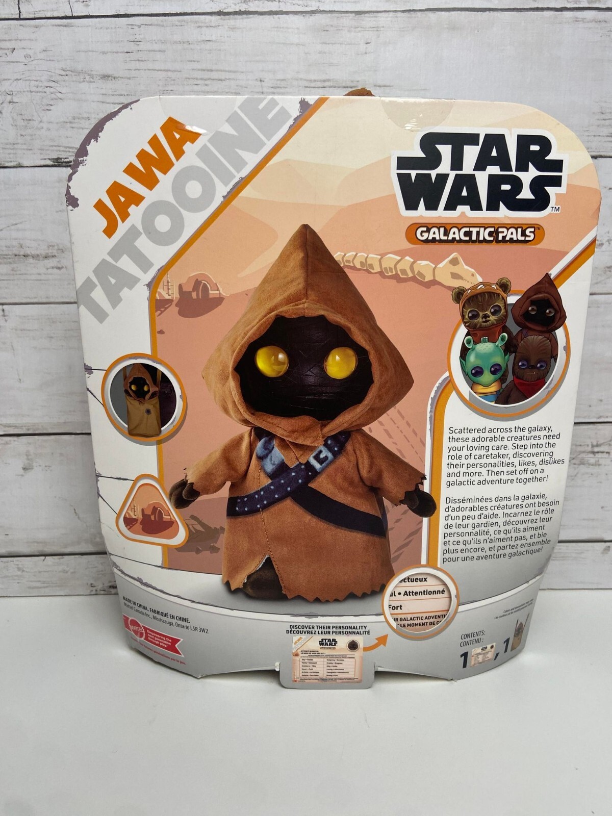Star Wars Galactic Pals: Wookie, Rodian and Jawa Plush 11" Doll Disney ...