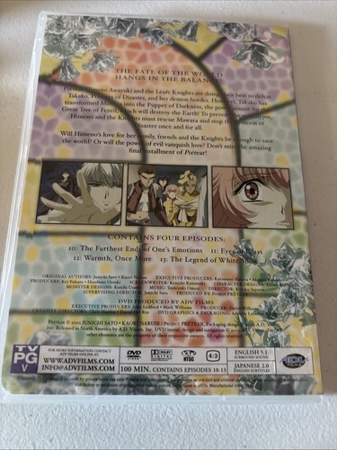 Pretear - Vol. 3 (DVD, 2004) Anime | eBay