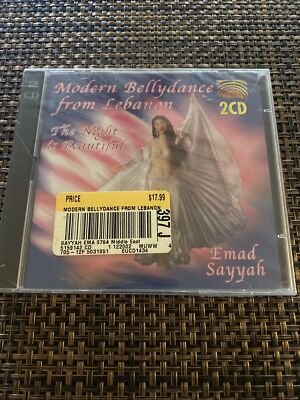 EMAD SAYYAH - MODERN BELLY DANCE MUSIC FROM LEBANON, VOL. 6 NEW CD ...
